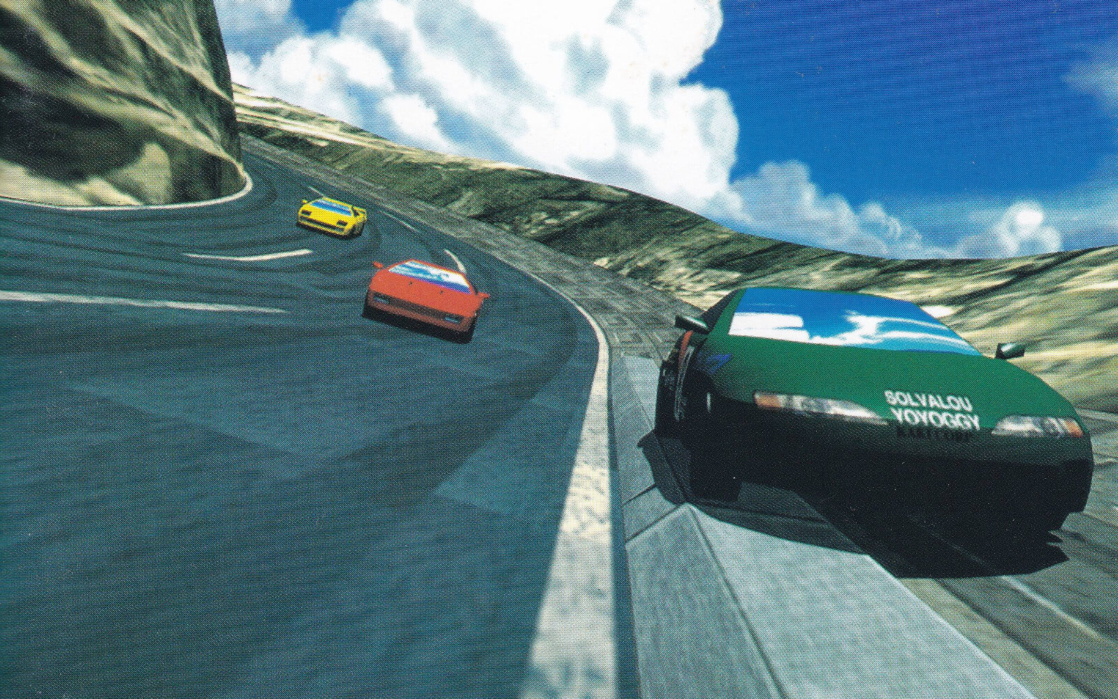 Ridge Racer series - The Cane and Rinse videogame podcast